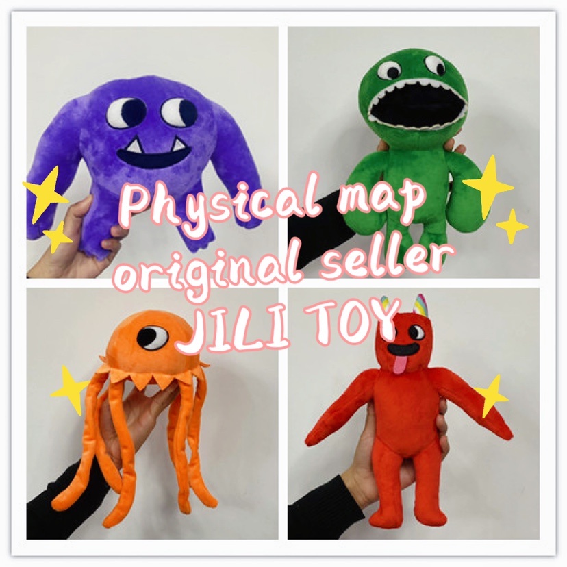 Opila Bird from Garten of Ban Ban Plushies Toys for Fans and Friends ...