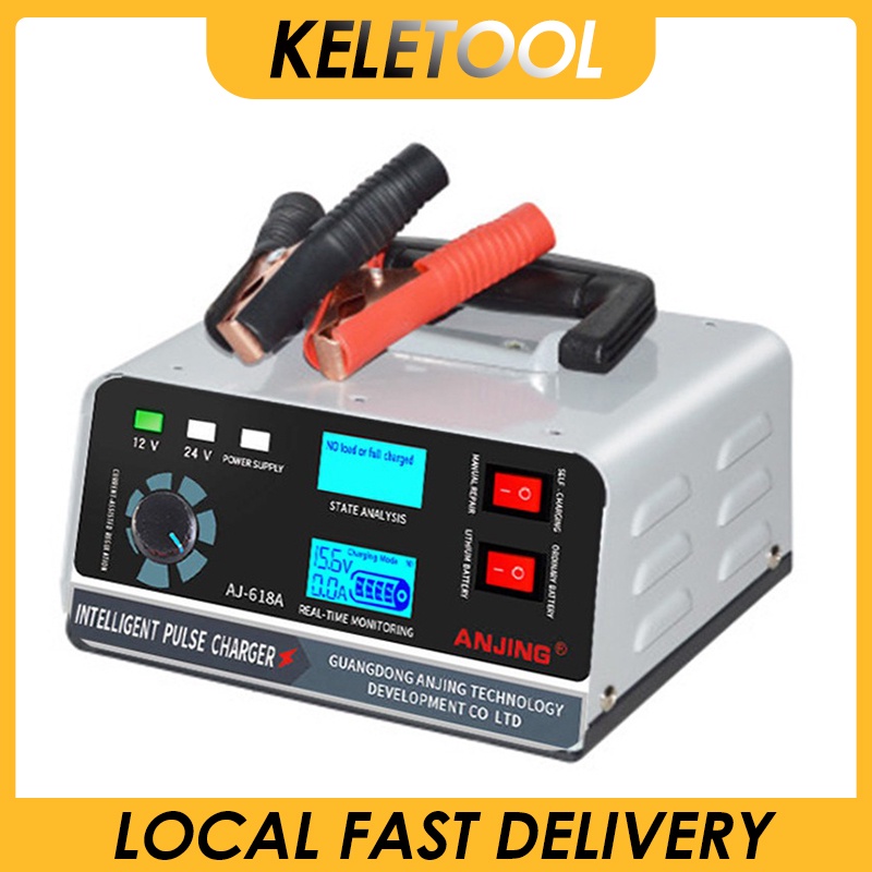 keletool 12V/24V Car Battery Charger Enhanced Edition High power 400W ...
