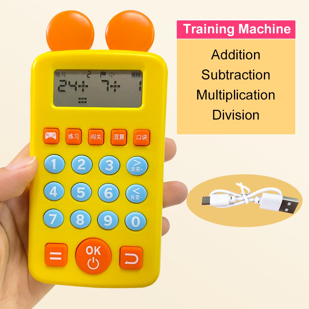 Chinese Version Oral Calculator Children Early Education Portable Math ...