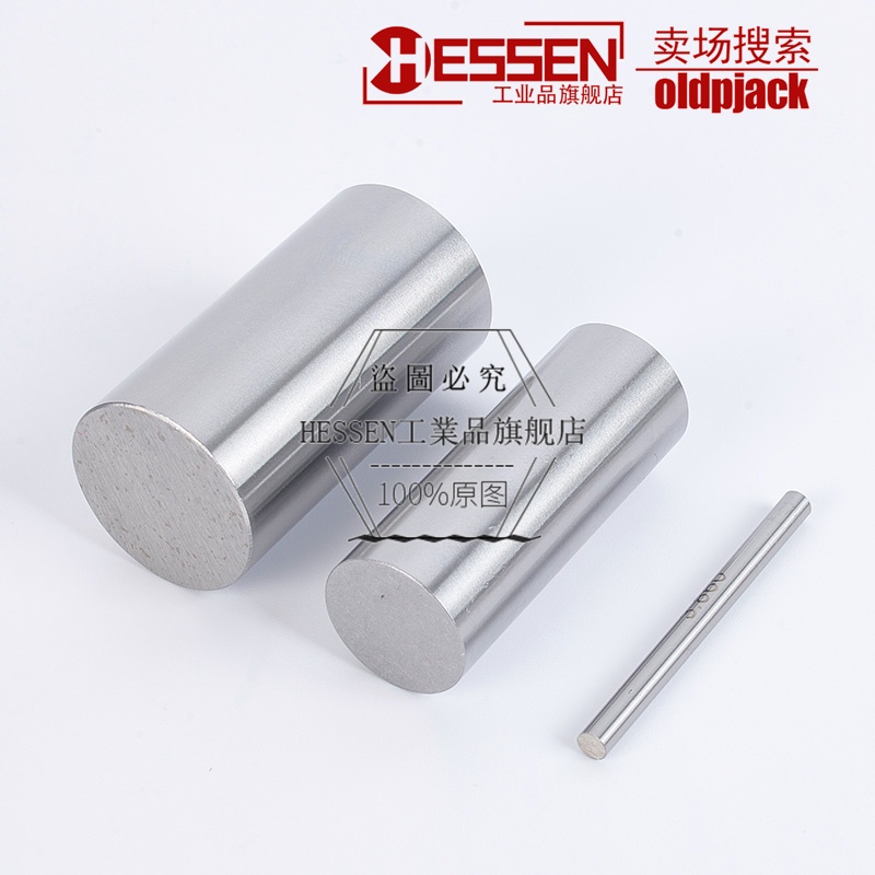 Needle gauge aperture gauge gauge PIN gauge smooth plug gauge measuring ...