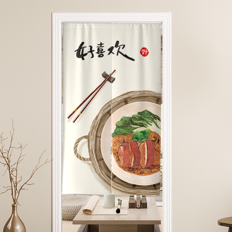 Customize Kitchen Door Curtain for Restaurant Langsir Dapur Pintu ...