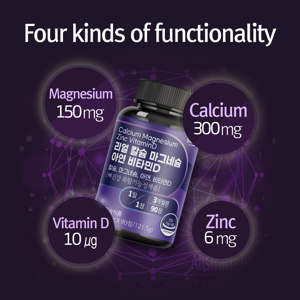 Funeat Real Calcium Magnesium Zinc VitaminD Vegetable Seaweed Calcium(1 ...