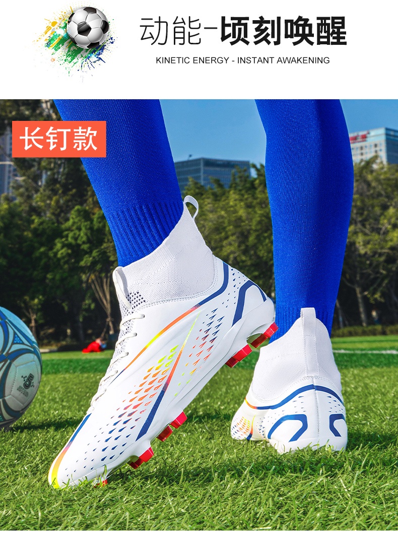 Ready Stock Adi X Messi 2022 World Cup Speedportal FG Size 33-45 Kasut ...