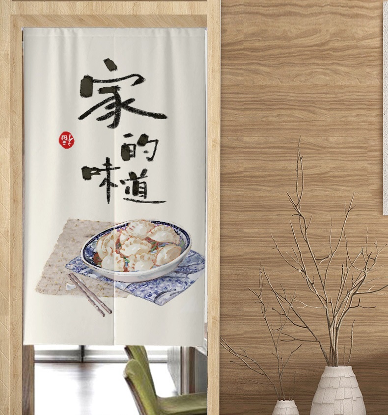 Customize Kitchen Door Curtain for Restaurant Langsir Dapur Pintu ...