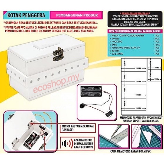 PROJEK RBT KOTAK PENGGERA REKA BENTUK DAN TEKNOLOGI T3 | Shopee Malaysia