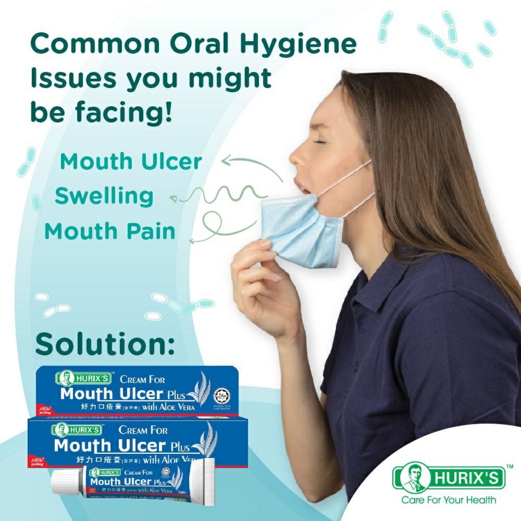 Hurix's Cream for Mouth Ulcer Plus (With Aloe Vera) 5g | Shopee Malaysia
