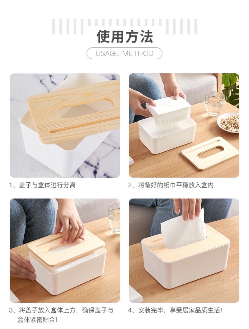 Muji Style Tissue Box With Bamboo Cover With Phone Holder Tissue ...