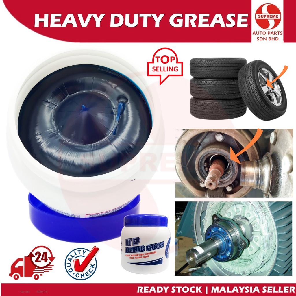 S2U Automotive Heavy Grease Bearing Drive Shaft Coupling Car Home Gate ...