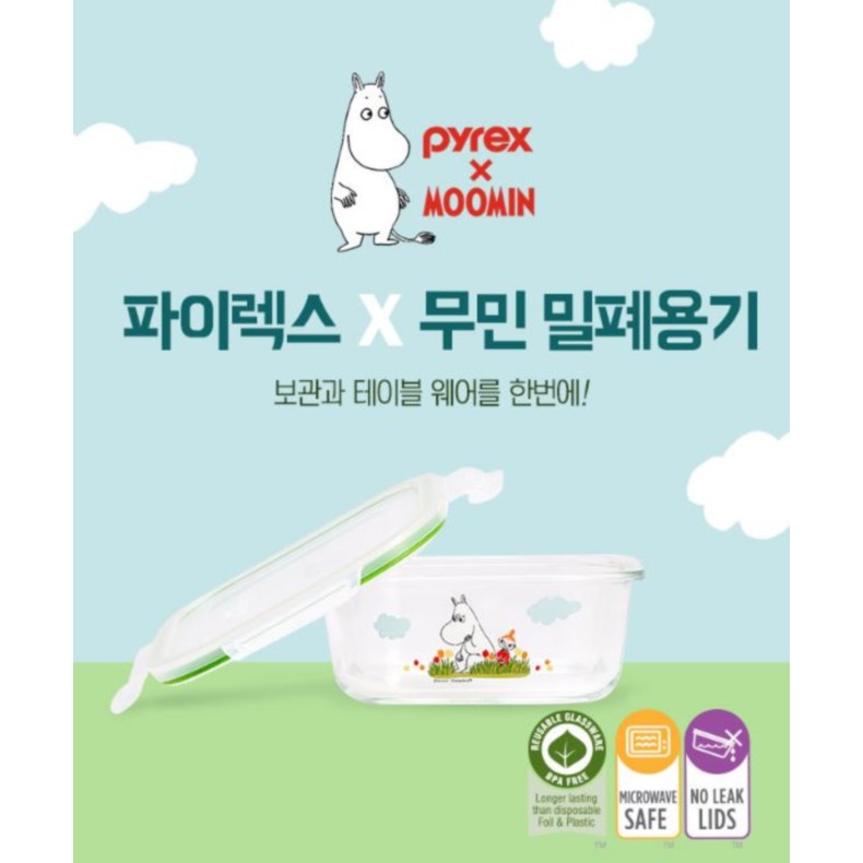 Pyrex x Moomin Air Tight Food Container Round Square Rectangle Storage | Shopee Malaysia