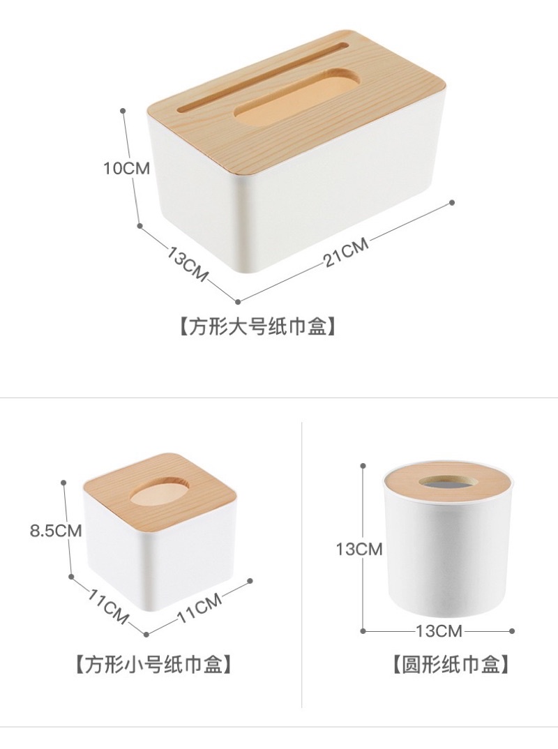 Muji Style Tissue Box With Bamboo Cover With Phone Holder Tissue ...
