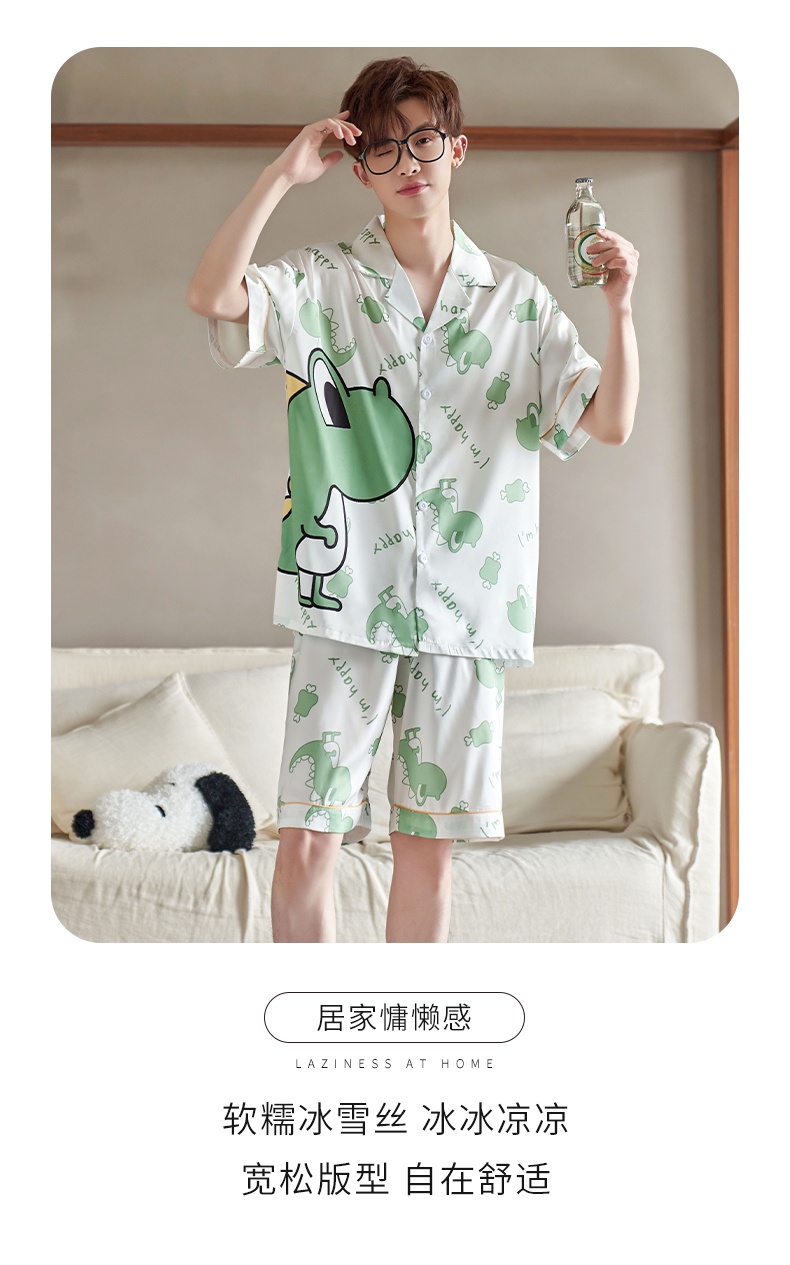 Baju Tidur Lelaki L-3XL Pyjamas Men Silk Pajamas Set Satin Summer Male ...