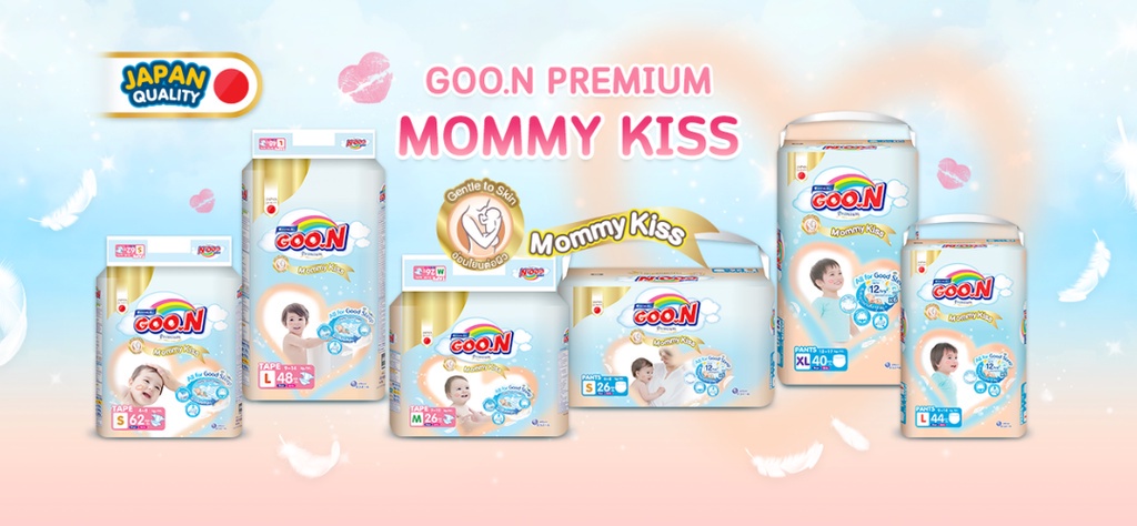 【NEW】Goo.N Goon Premium Pants Diapers for Boy & Girl - M/L/XL/XXL/XXXL Super Jumbo Pack - Japan ...