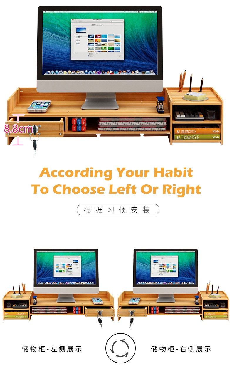 SANCY Computer Monitor Booster Rack Wooden Office Desk Storage ...