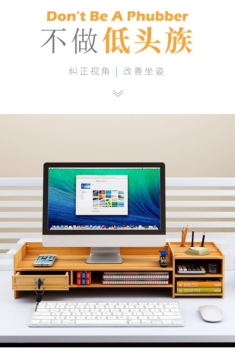 SANCY Computer Monitor Booster Rack Wooden Office Desk Storage ...