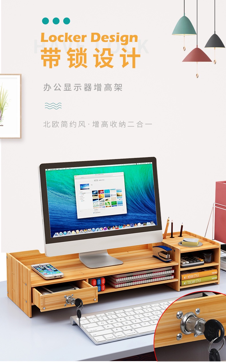SANCY Computer Monitor Booster Rack Wooden Office Desk Storage ...