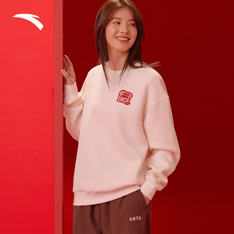 ANTA Women CHINESE NEW YEAR Sweat Suit Tee 1624A8758-1 - Corn White ...
