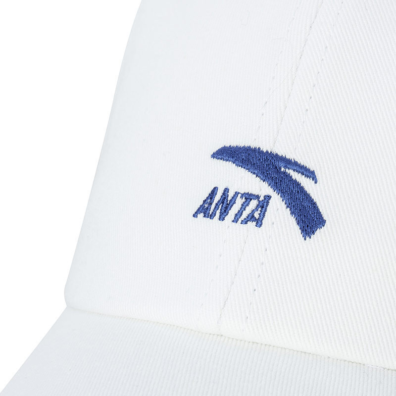ANTA UNISEX Lifestyle Lifestyle Caps-Paper White (Topi Uniseks ...