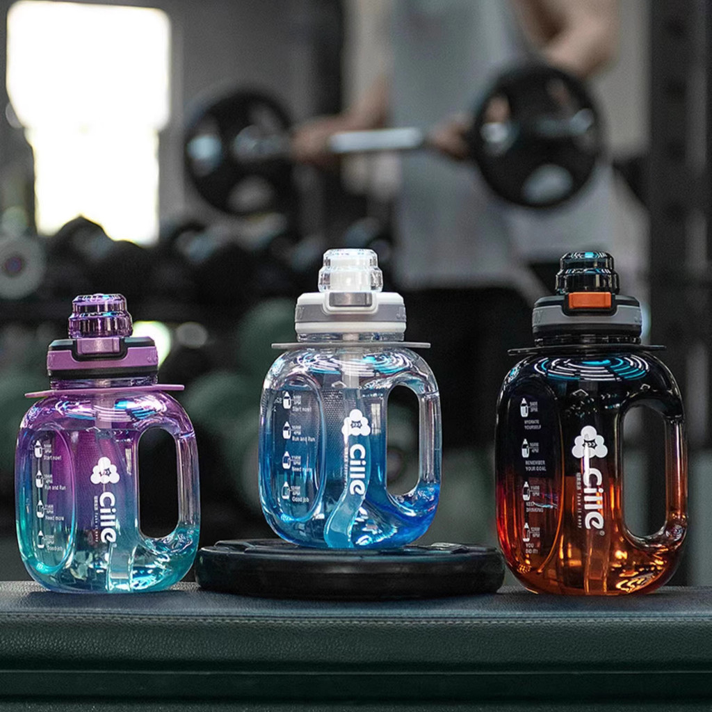 Cille 900ml/1200ml Gradient Colour Large Capacity Leakproof Tritan BPA ...