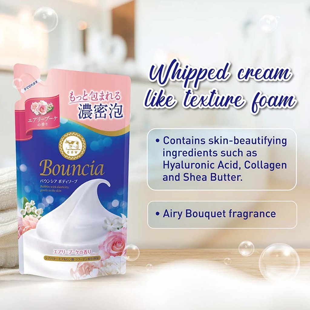 BOUNCIA Body Soap (Airy Bouquet) Refill 360ml | Shopee Malaysia