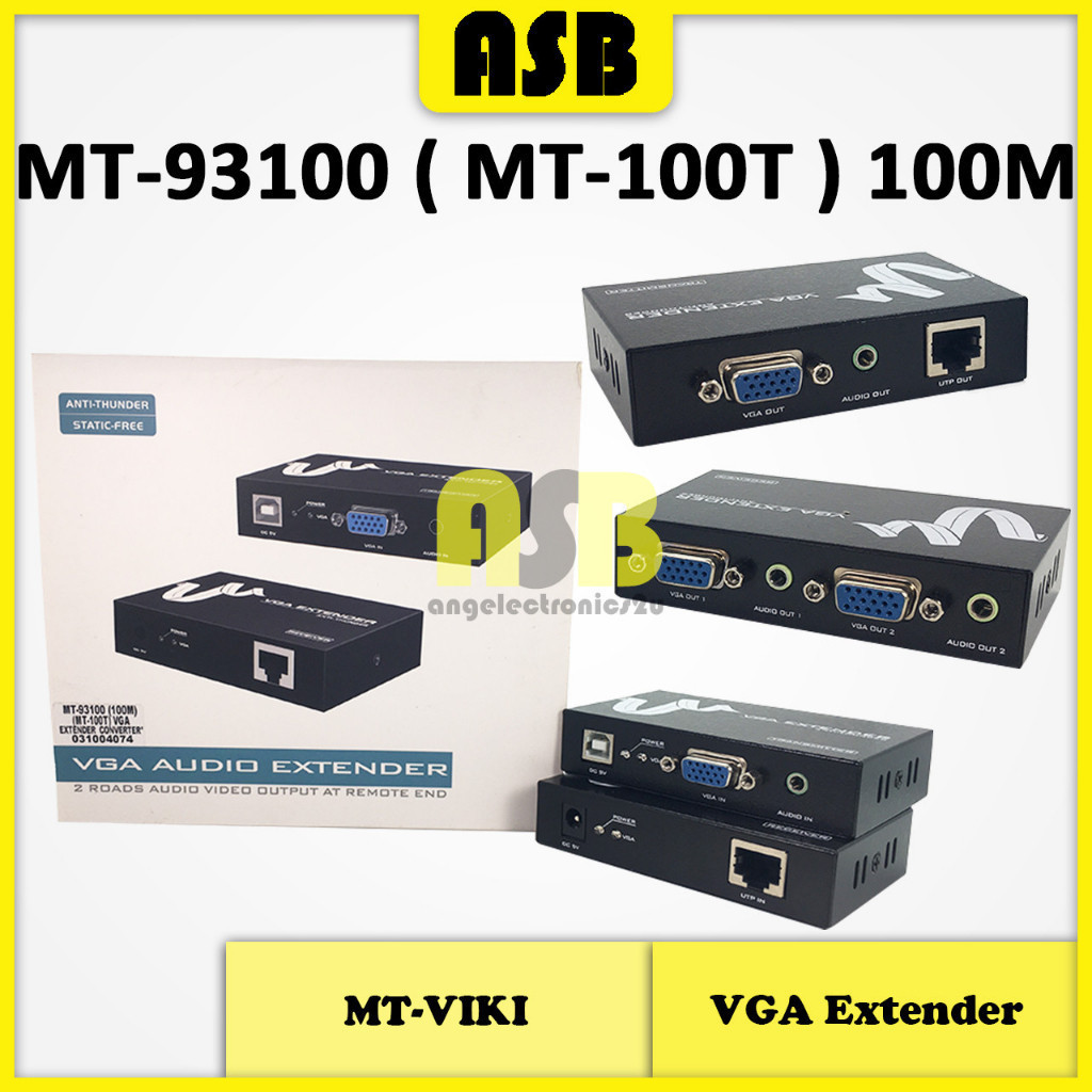 VGA Extender ( 100M / 200M ) | Shopee Malaysia
