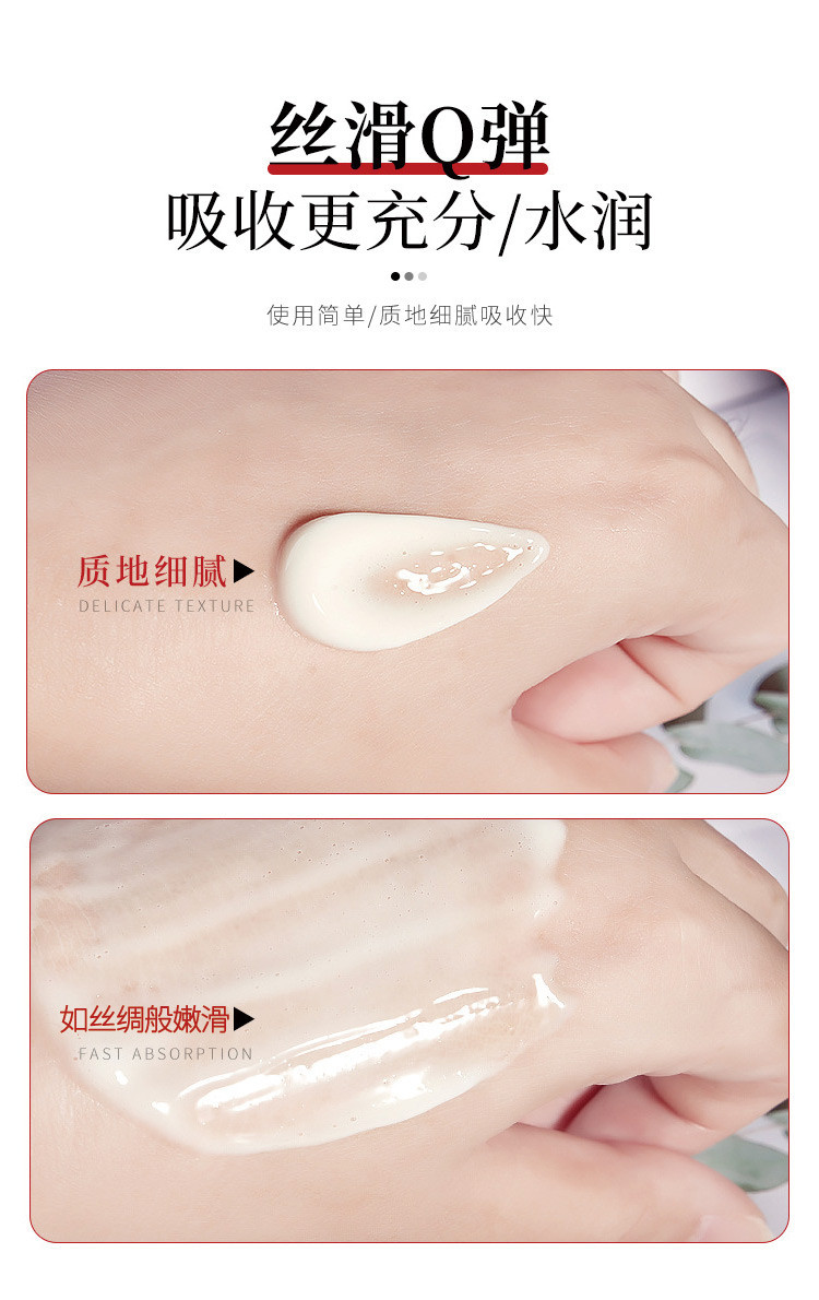 (1Box) Simu Seven Seed Powder Eggshell Mask Paste 丝幕 七子粉蛋壳 面膜膏 6g*10 ...