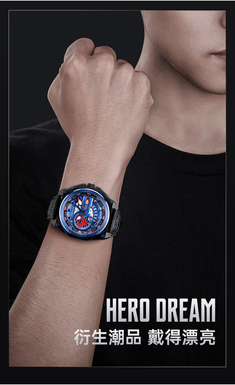 ZGO x Batman Marvel Square Watch Male Student Mechanical ...