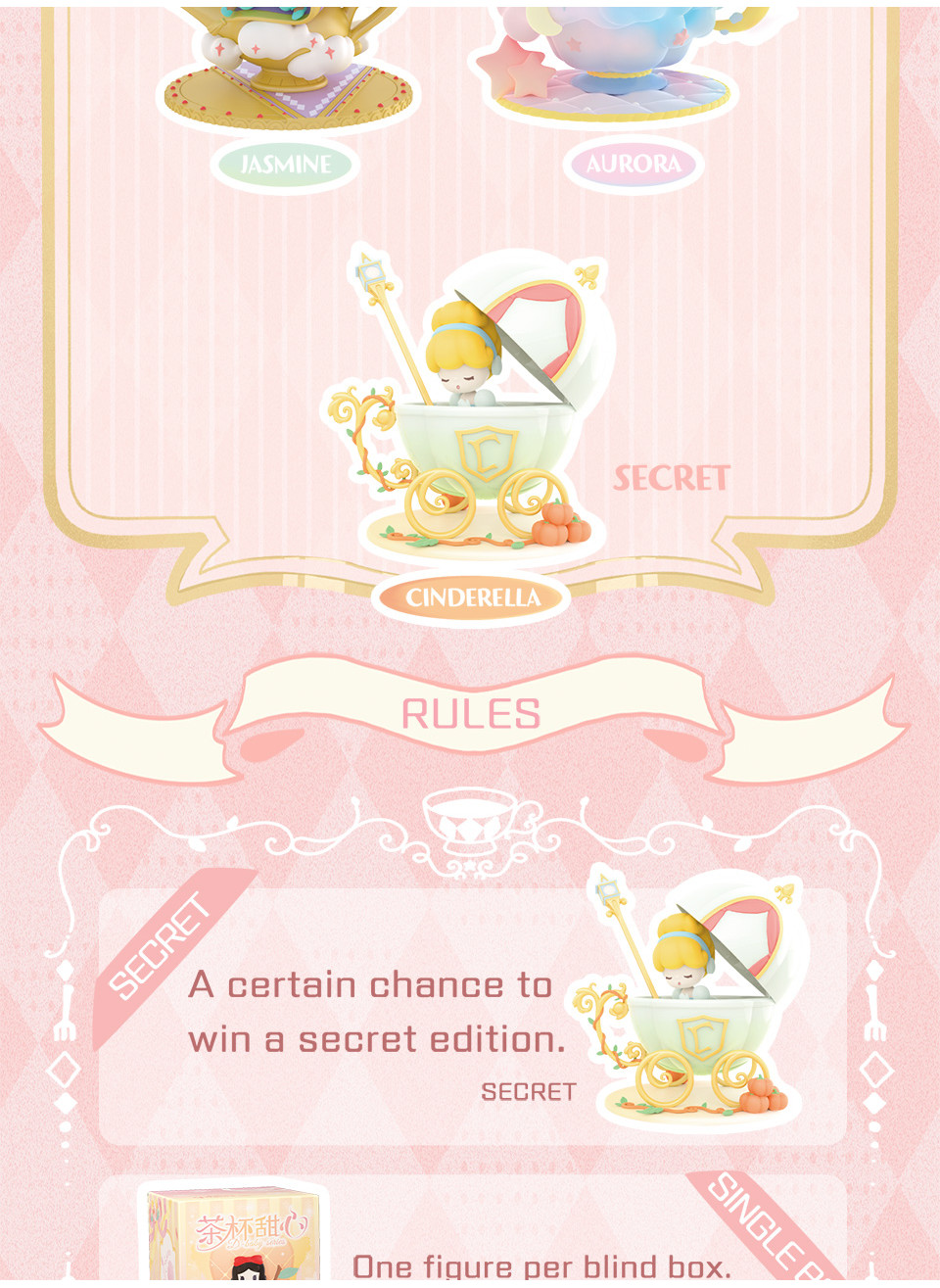 52TOYS Disney Princess D-baby Series-Teacup Sweeties Blind Box Figure ...