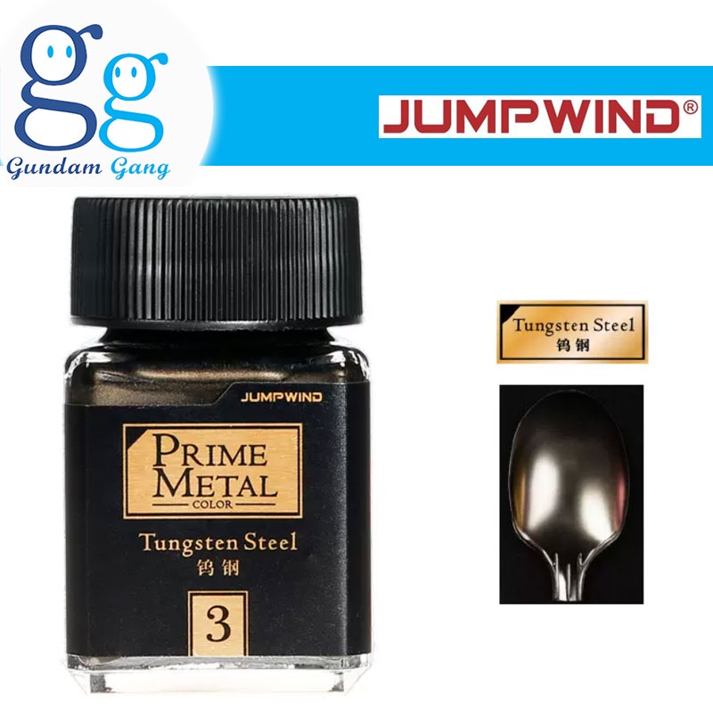 Jumpwind Prime Metal PM1 PM2 PM3 PM4 PM5 PM6 PM7 PM8 PM9 18ml Metallic ...