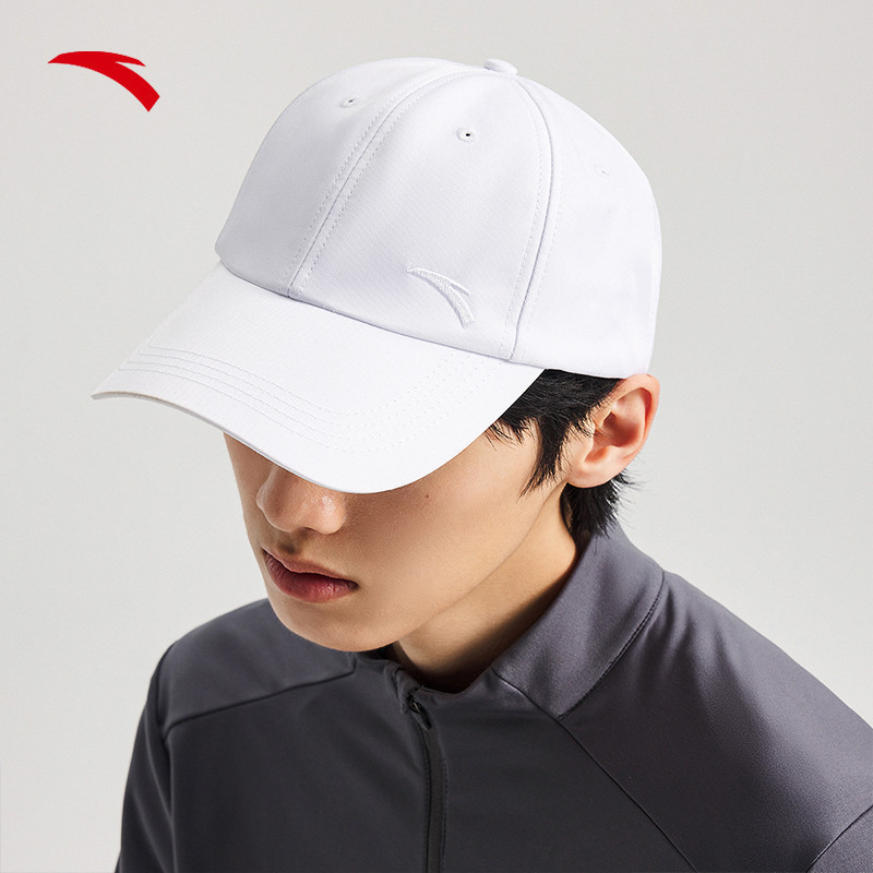 ANTA UNISEX Basic Caps 892357251-4 - White (Topi Uniseks) | Shopee Malaysia