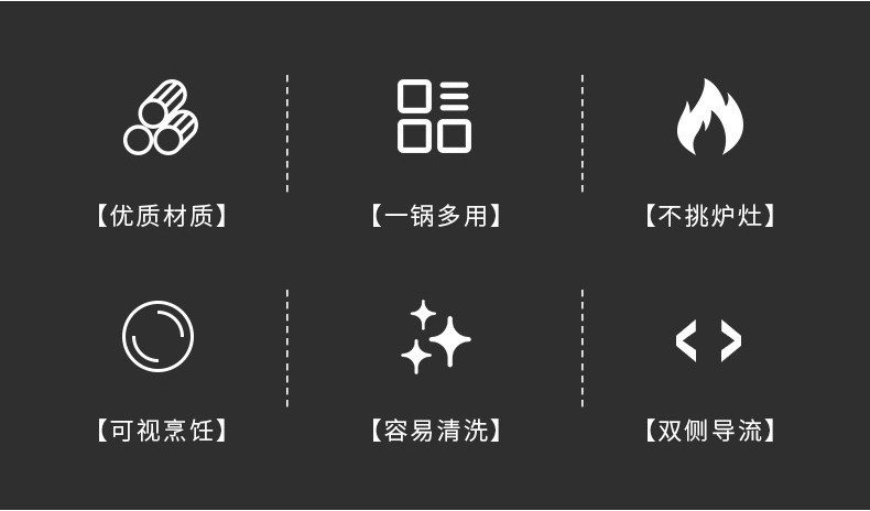 Stainless Steel Snow Flat Pot Japanese Style Wooden Handle Sauce Pan ...