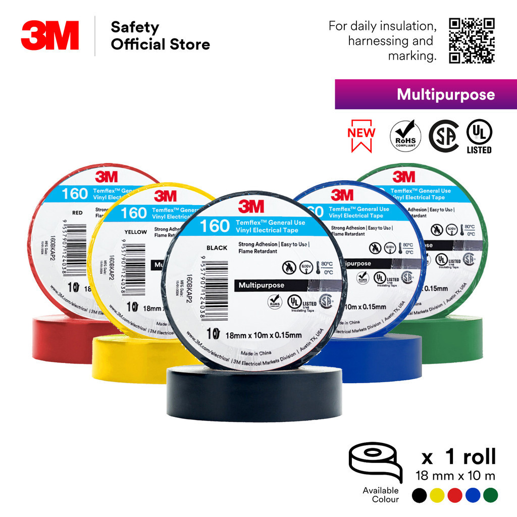 3M™ Temflex 160 Electrical Tape/ Colour Vinyl Tape/ PVC Insulation Wire Tape [1 roll] EMD_ ET ...
