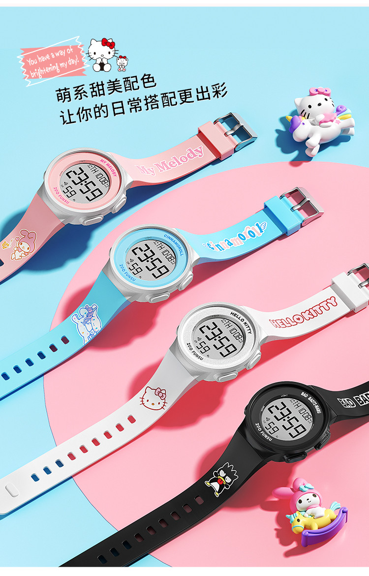 ZGO x Sanrio Watch Female Student Junior High School Elementary School ...