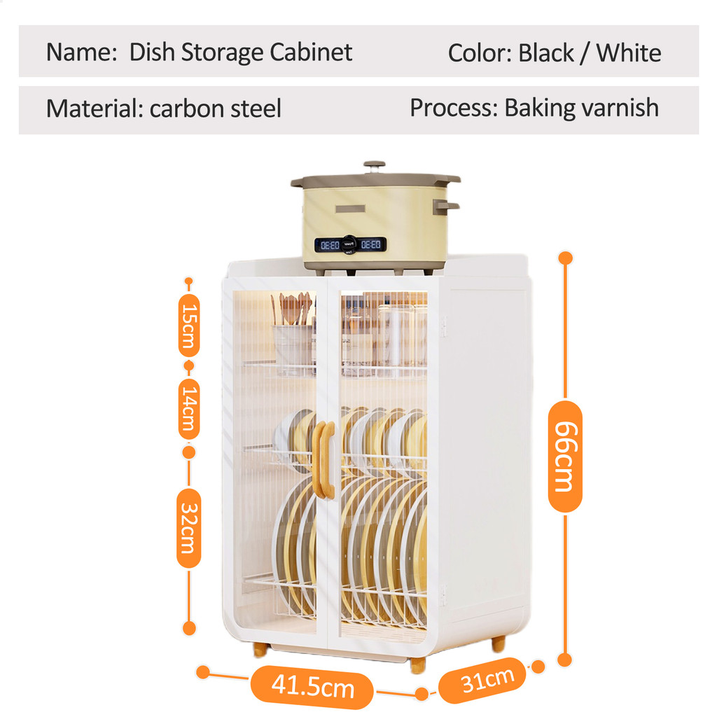 Cambond 2/3 Layers Large Kitchen Cabinet Metal Dish Rack with Cover ...