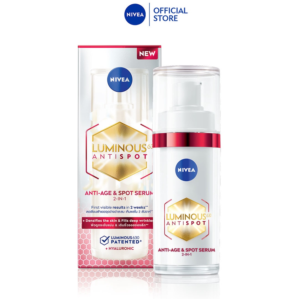 NIVEA Luminous 630 Anti Spot Anti-Age & Spot Serum (30ml) | Facecare ...