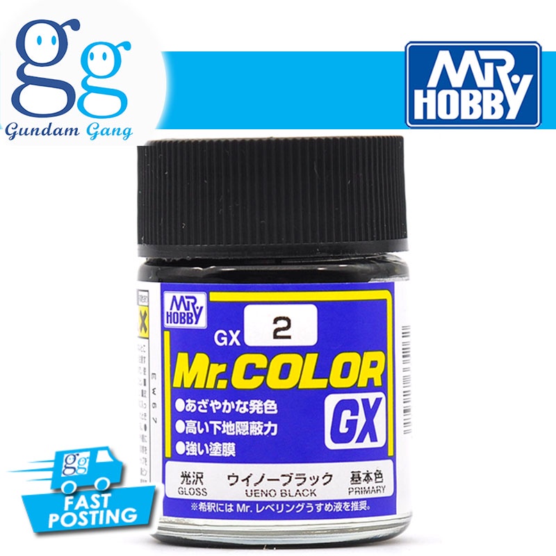 Mr. Color Paint Black Series C2 C33 C92 C137 GX2 10ml 18ml Acylic Paint ...