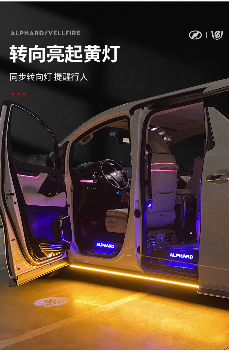 Toyota Alphard Vellfire side skirt led bar under car signal light ...