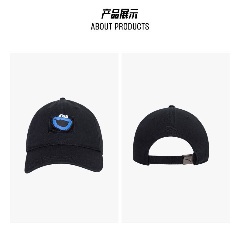 ANTA Women Sesame Street Women Caps-Black 892328253-2 | Shopee Malaysia
