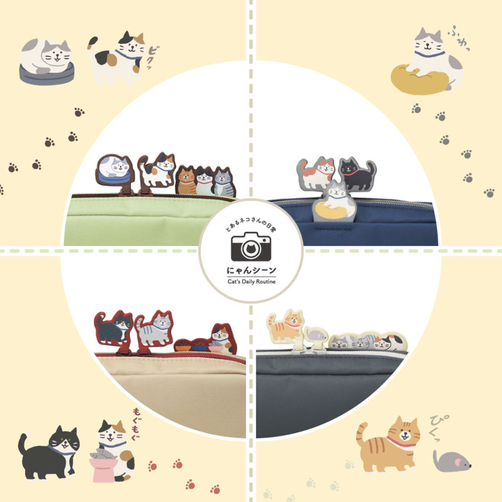 LIHIT LAB. Cat's Daily Routine Box Pen Pouch (180mm x 50mm x 60mm ...