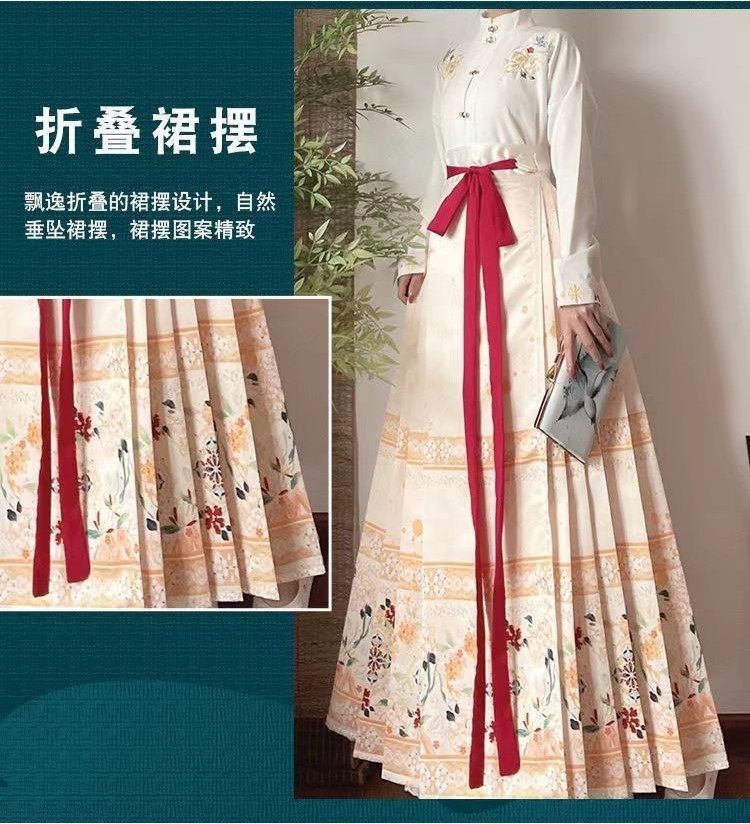 2024 Styles Cao Zhou Xinyue Hanfu Women's Warm Flower Brightening Pair ...