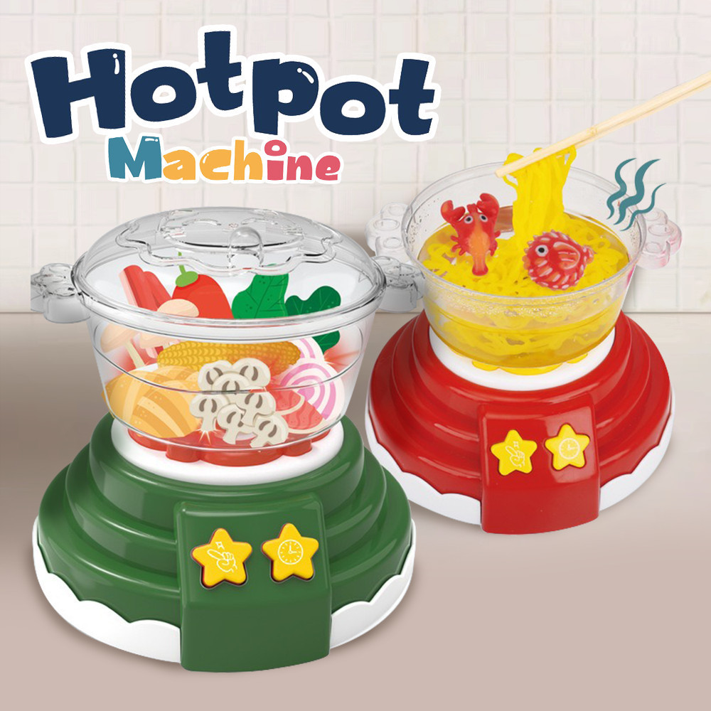 Hotpot Machine Magic Water DIY Realisitc Cooking Pretend Fun Play ...