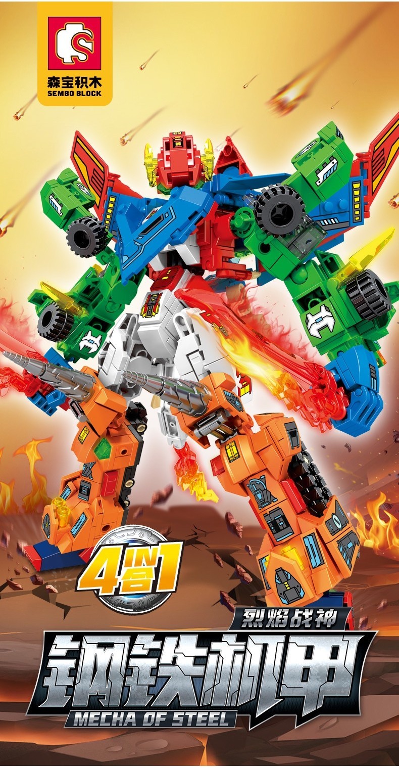 [4 IN 1] Sembo Block Mecha Steel Robot Figure Building Decoration Deco ...