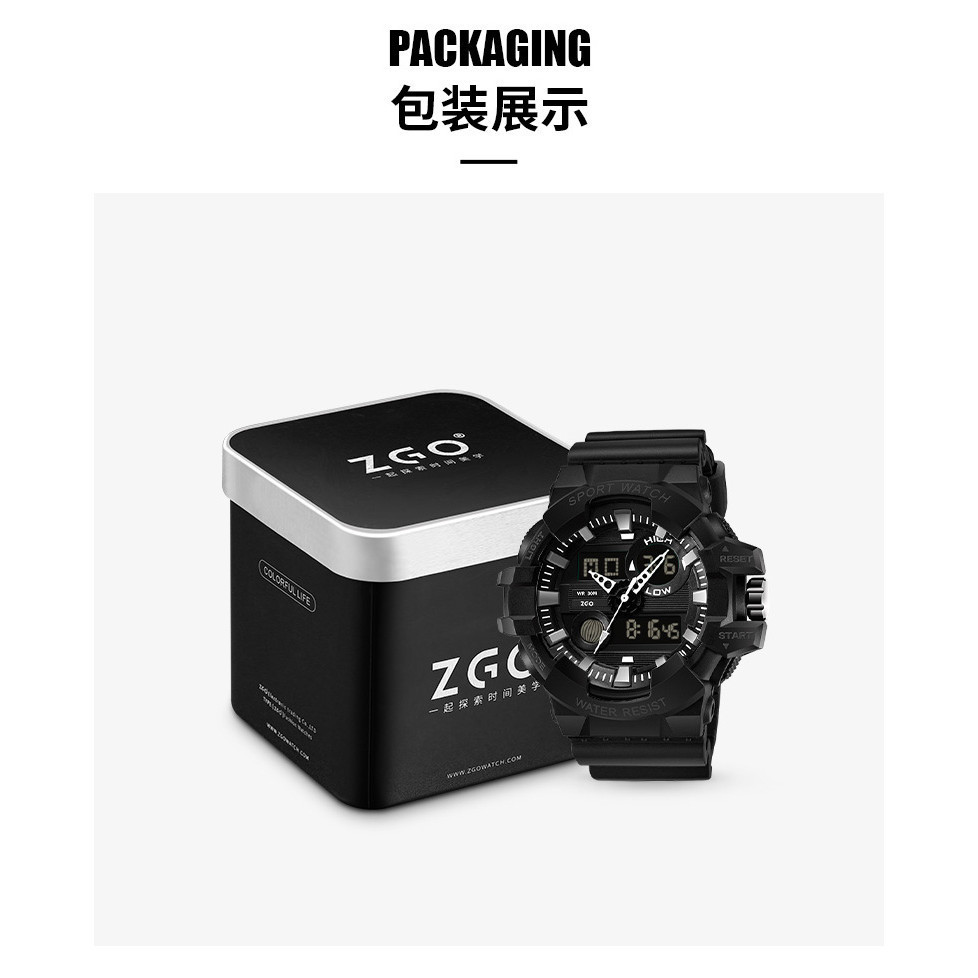 ZGO Watch Male Junior High School Students New Style Tactical Outdoor ...