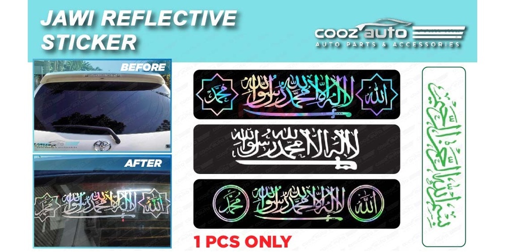 Universal Muslim Jawi Car Reflective Car Sticker Outside Decal ...