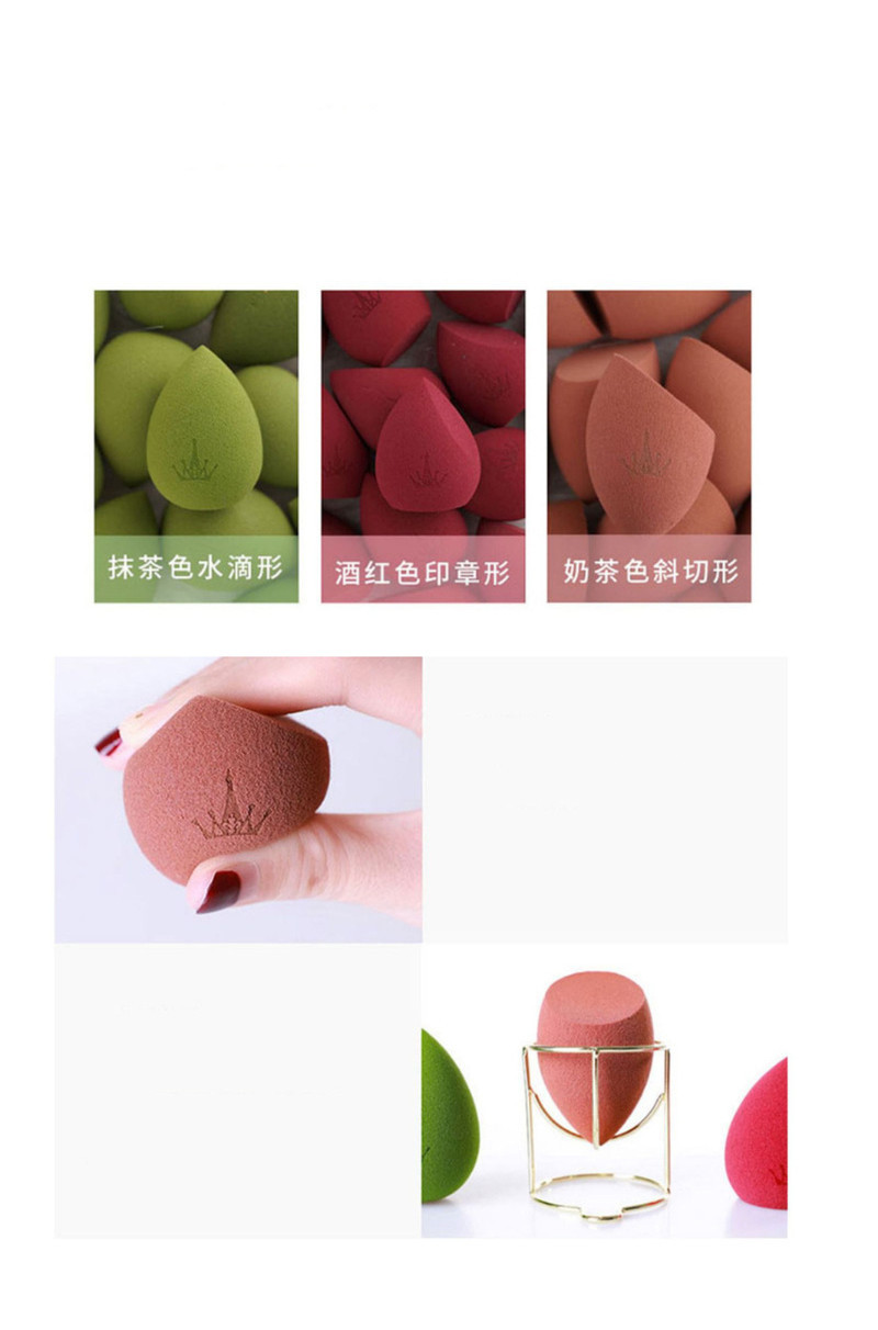 AMORTALS Airspace Makeup Sponge Set Beauty Sponge 尔木萄星空美妆蛋粉扑化彩妆蛋 ...