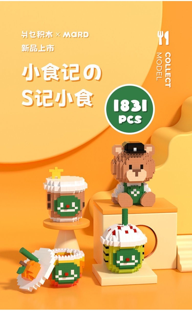 🇲🇾Fast Food DIY Building Blocks Nano block Cartoon Puzzle Connection ...