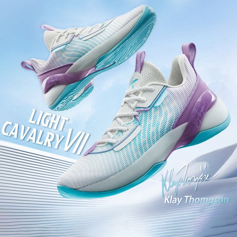 ANTA KT Light Cavalry 7 Klay Thompson Shoes Men Basketball Shoes ...