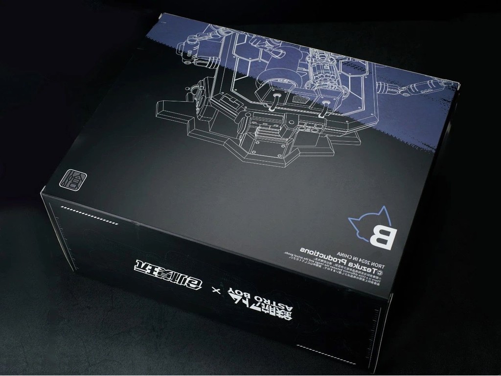 (Ready Stock) Tron Model Kit SIMPLE LEVEL Astro Boy Deluxe Version 创模玩 ...