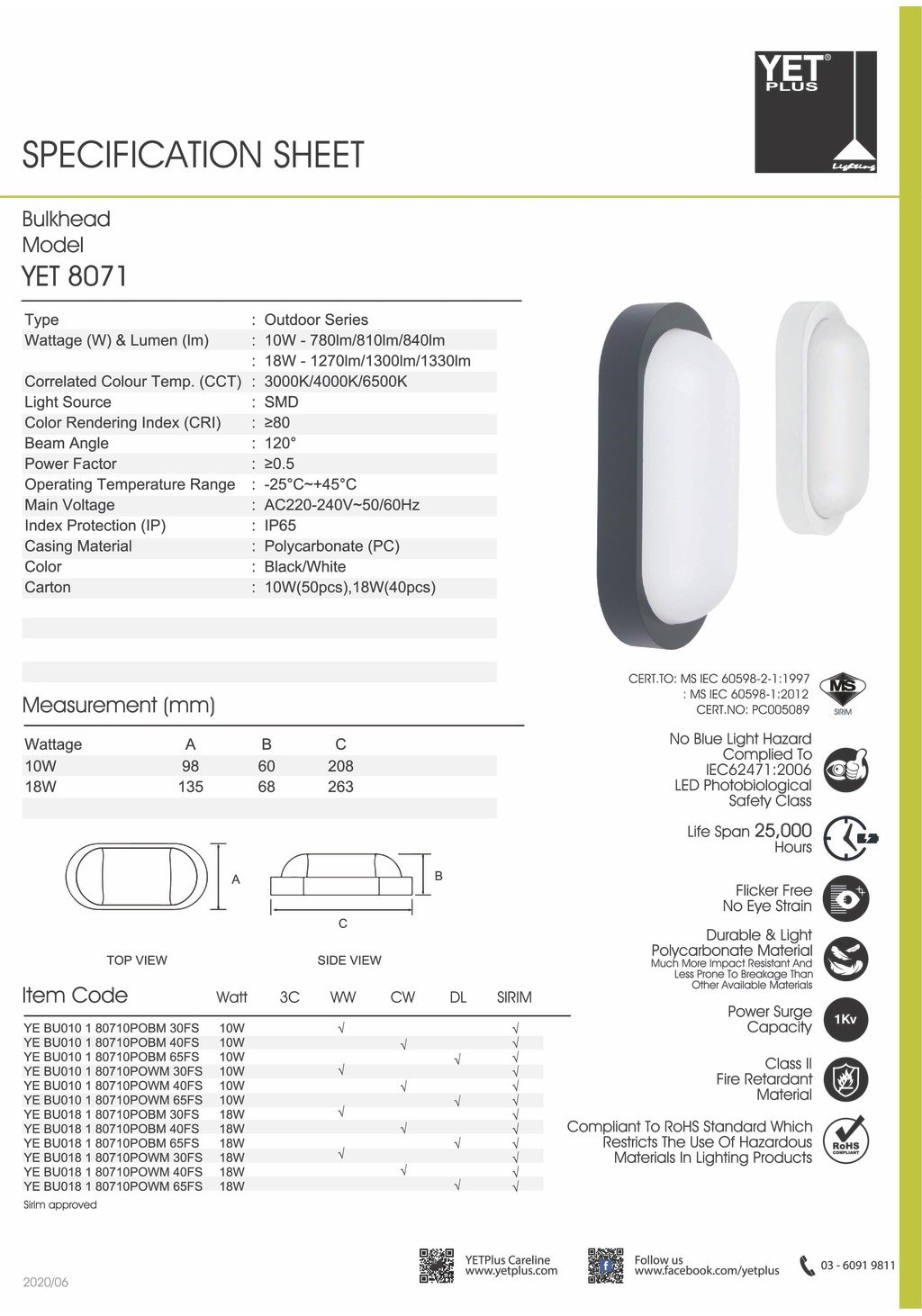 YETPlus YET8071 IP65 Waterproof 10W SIRIM LED Outdoor Wall Bulkhead ...