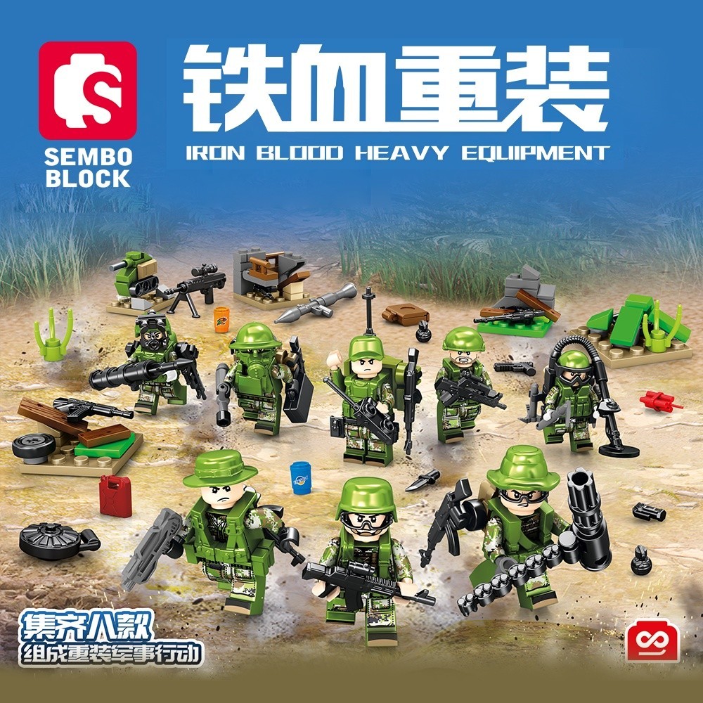 [8 IN 1] Sembo Block 1352 - 1359 Iron Blood Heavy Equipment Series Tank ...