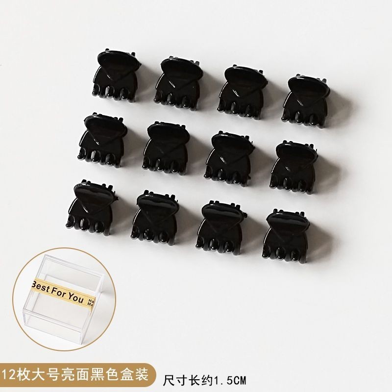 Korean Style Black Mini Hair Clip for Women with Side Bangs | Shopee ...